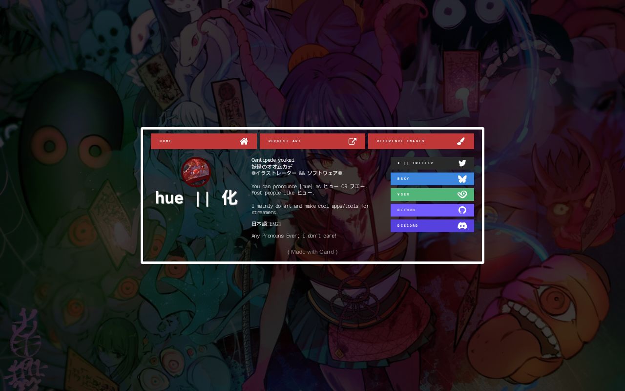 Hue - Centipede Youkai